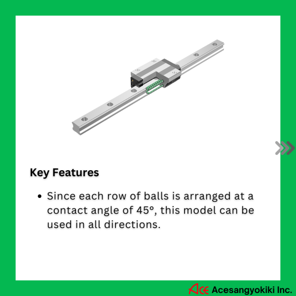 THK ボールリテーナ入りLMガイド SHS形（世界標準寸法） | 株式会社エース産業機器